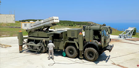 Roketsan - Flight Test Services